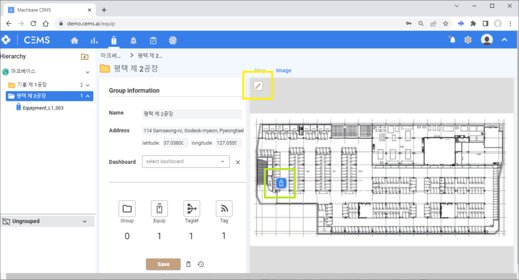 Gallery | CEMS : AI 기반 원격 장비 모니터링 및 이상 감지 서비스